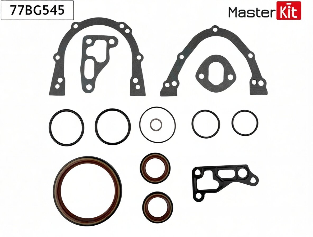 Комплект прокладок, блок-картер двигателя VW POLO CLASSIC (6V2) AEY 77BG545 MasterKit арт. 77BG545
