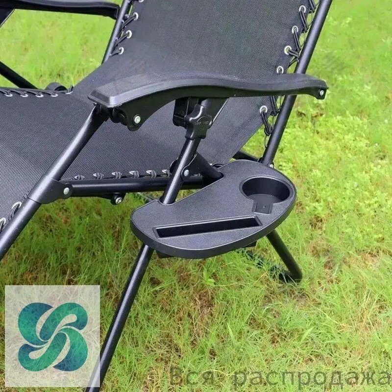 Аксессуары для шезлонга