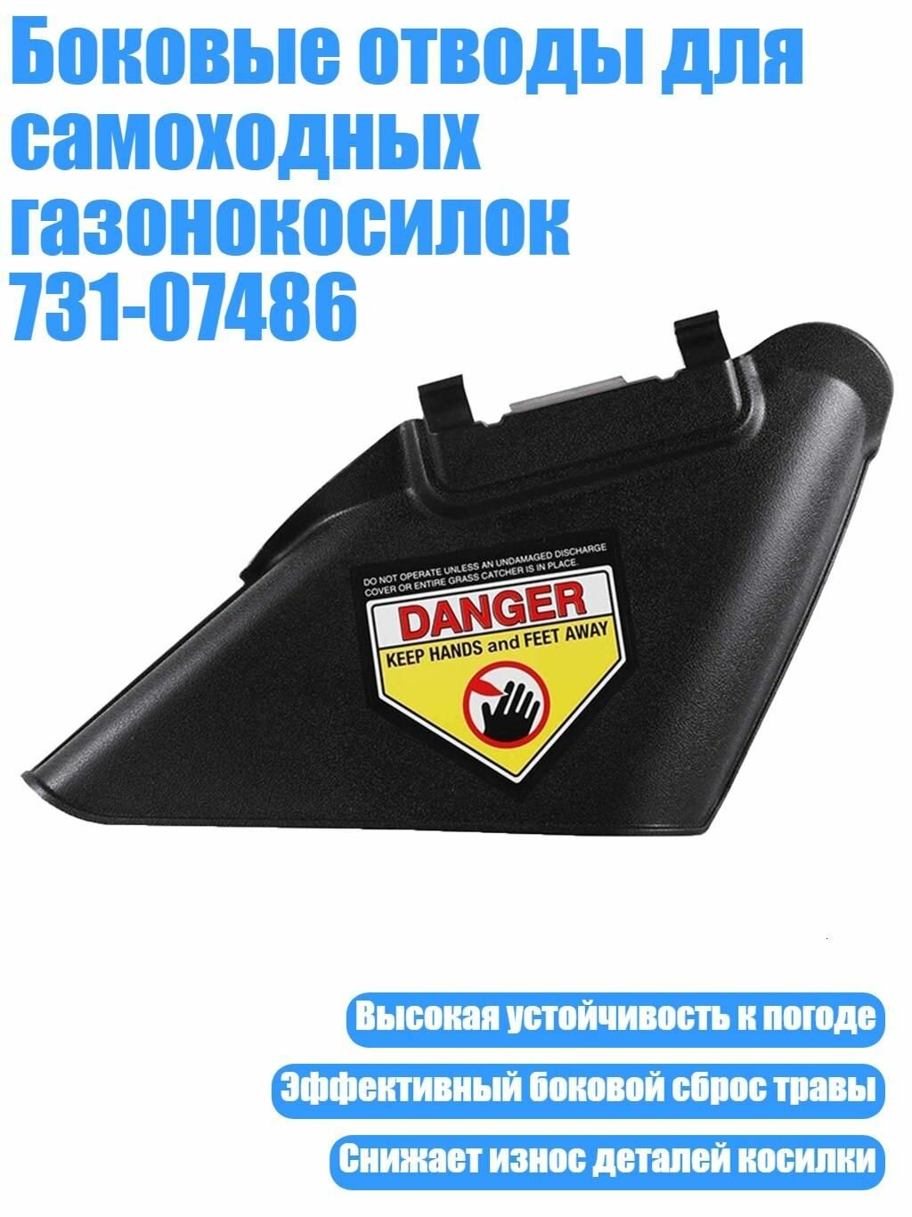 Газонокосилка, Газонокосилки, Газонокосилки и триммеры, разноцветный