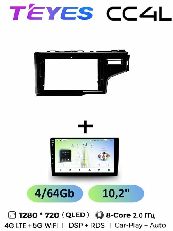Магнитола Teyes CC4L 4/64 Gb 10.2" для Honda Jazz 3 2015-2020 Fit 3 GP GK 2013-2020 Правый руль (B) 8-ми ядерный процессор, QLED экран, 4G, Wi-Fi, CarPlay