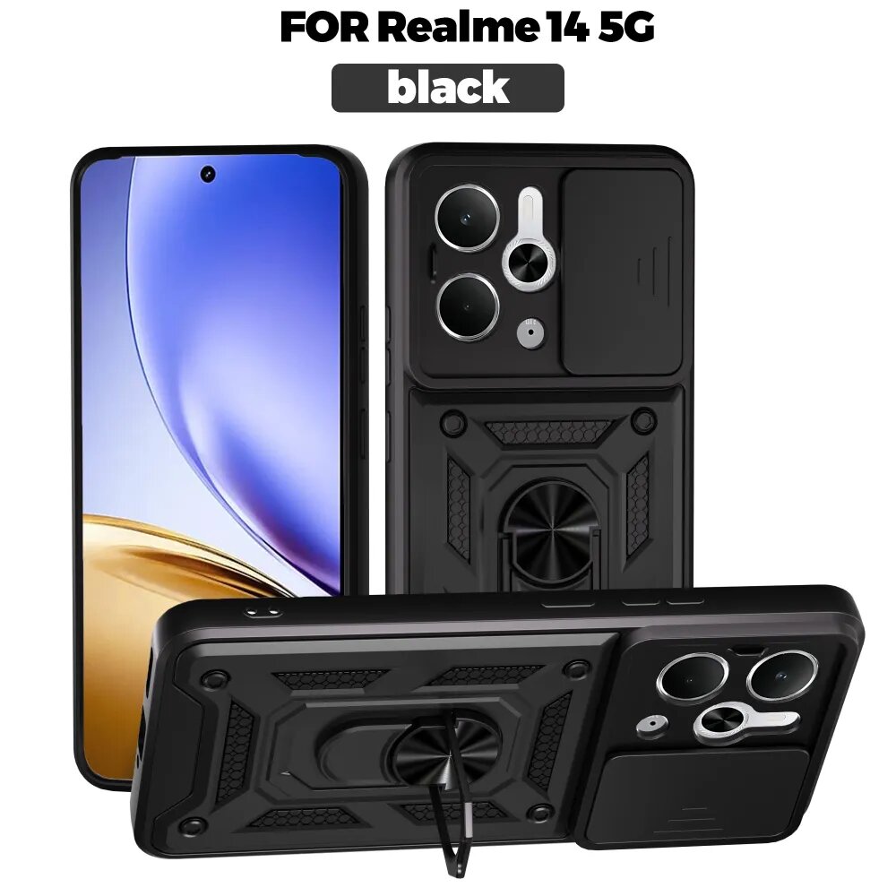 Чехол для Realme 14 5G / Realme 14T 5G / Реалми 14 5G / Реалми 14T 5G Твердый ПК Защита камеры усиленная броня сверхмощный противоударный чехол-бампер