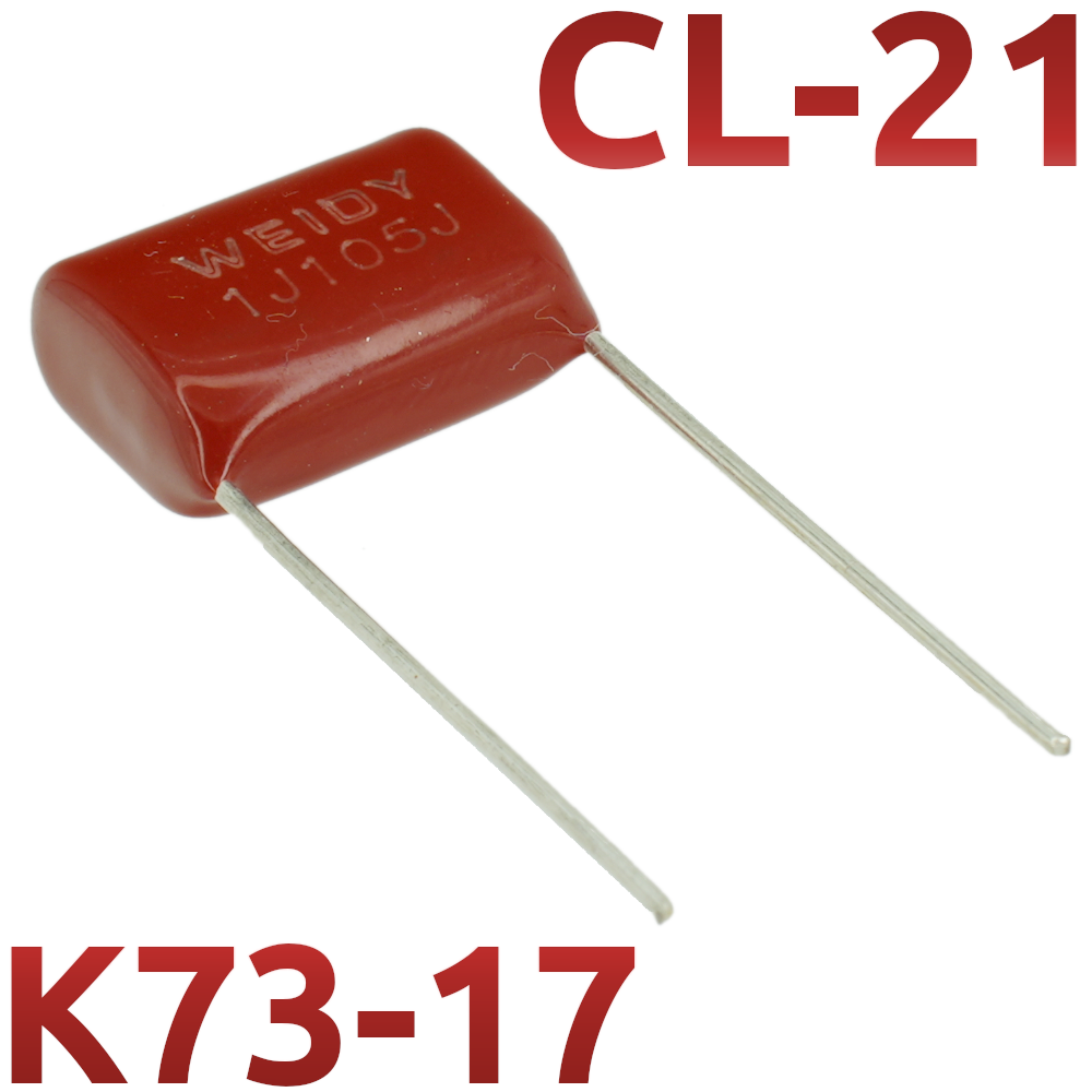 1мкФ 63В CL21 / К73-17 Конденсатор пленочный (2шт)