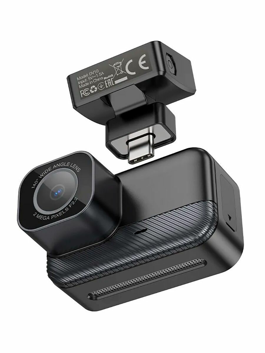 Видеорегистратор Hoco DV10 mini Wi-Fi (140 град, экран: 1,47'; SD: 128gb max, АКБ:5мАч)