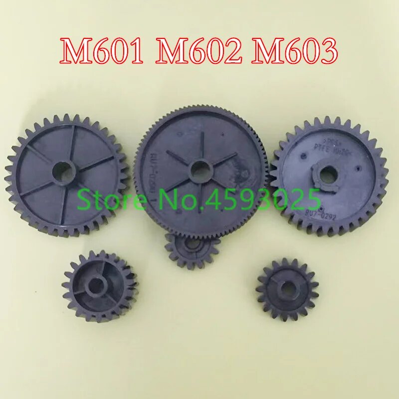 Рычаг поворотного механизма HP M601 M602 M603, Цвет: M601 M602 M603-A
