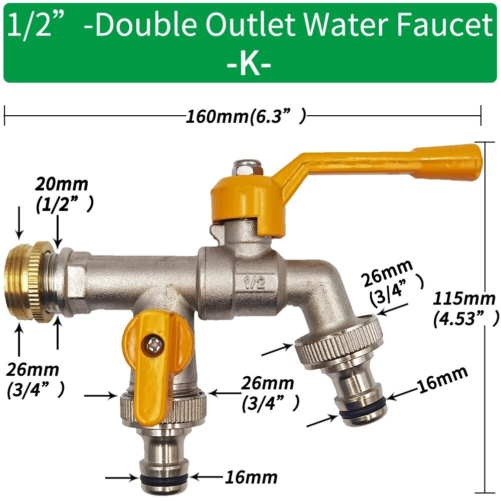 Латунный разветвитель для шланга 1/2" (6.3"), K-1pcs
