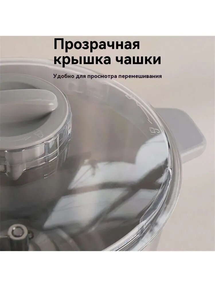 Машина тестомесильная — фото 1