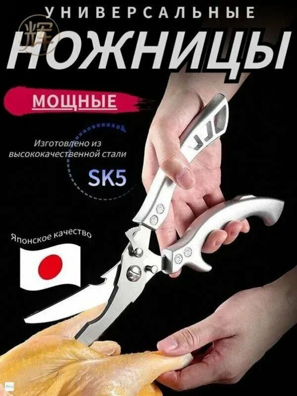 Рыбочистка, ручная для удаления чешуи, удобная в использовании на кухне и на рыбалке