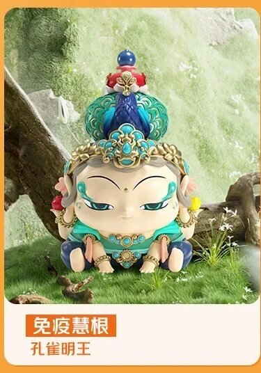 Фигурка из серии Root of Wisdom Luo Jiujiu