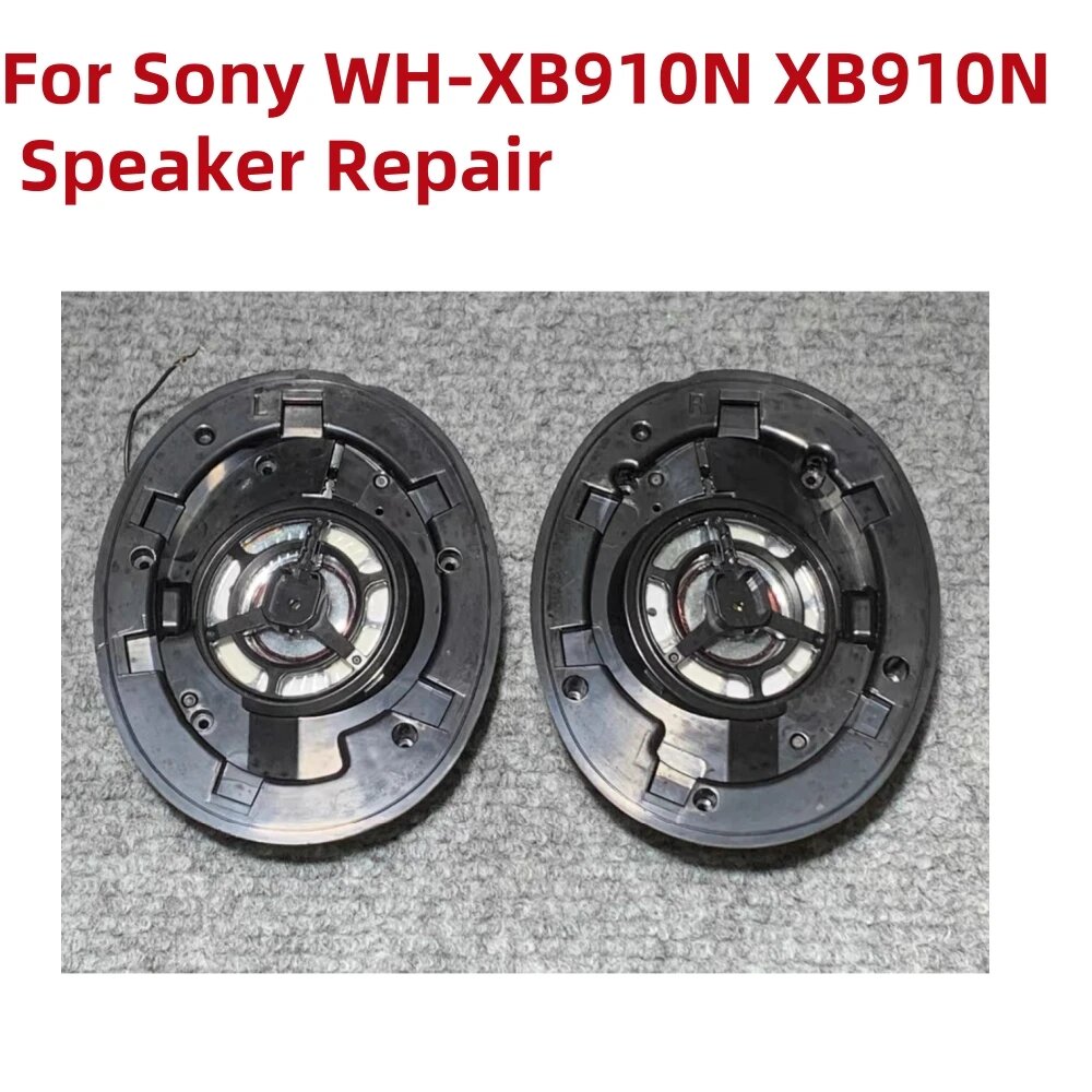 Alideao-оригинальный динамик с крышкой для Sony WH-XB910N XB910N, сменный динамик, гарнитура
