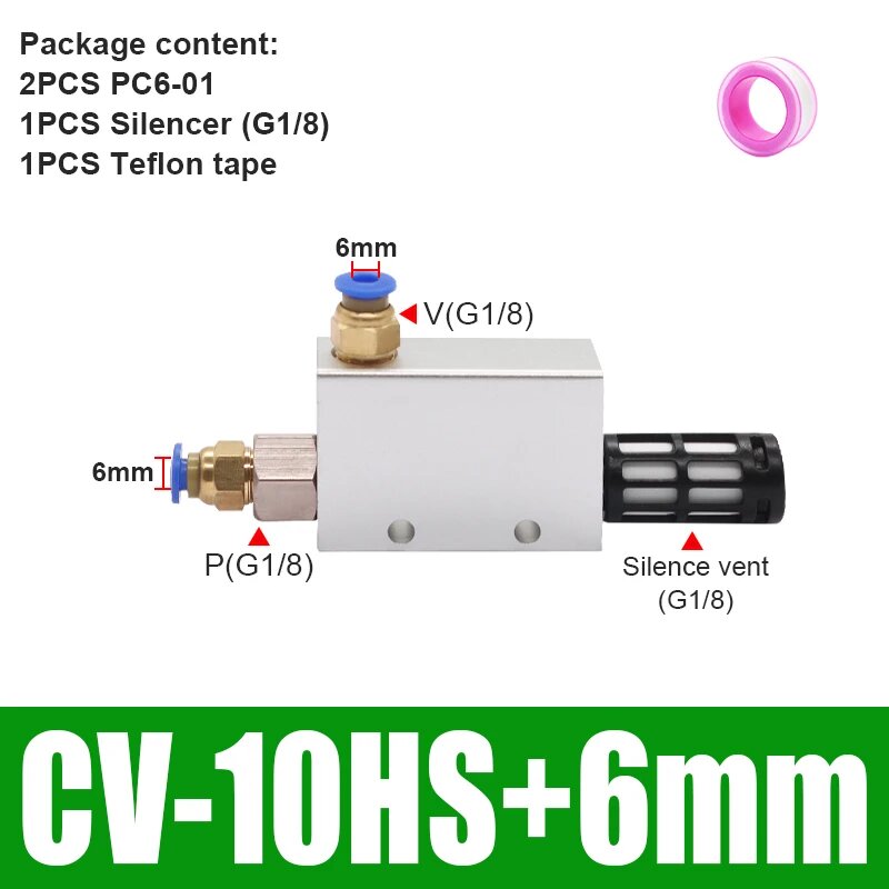 Вакуумный генератор CV-10HS PC6mm