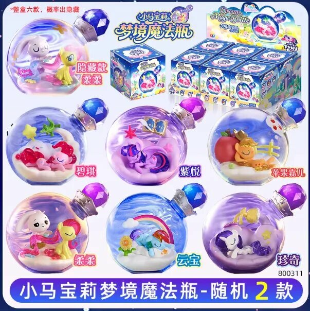 Капсульные игрушки My Little Pony Dream Magic Bottle Part Two