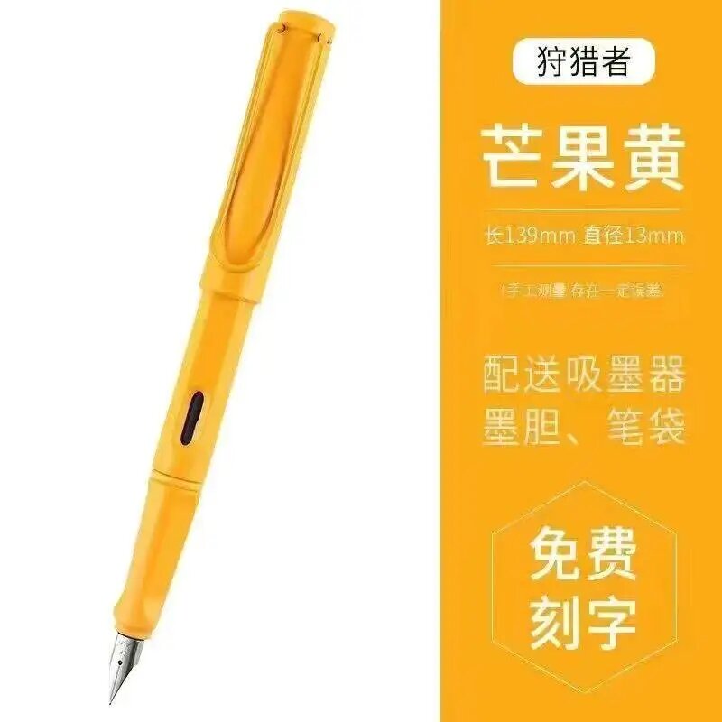 Перьевая ручка LAMY Vista Mango yellow, 0.5mm