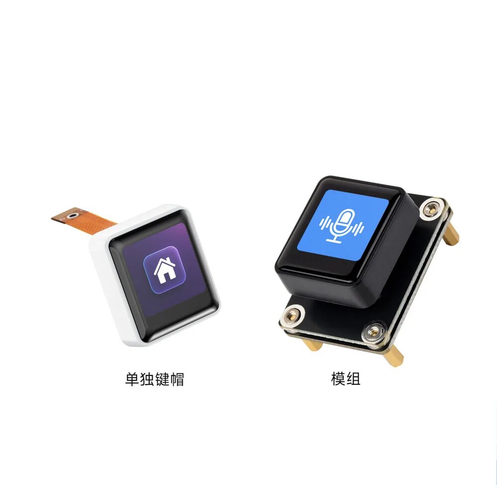 0.85" ScreenKey Module B, Черный, Button Assembly - B — фото 1
