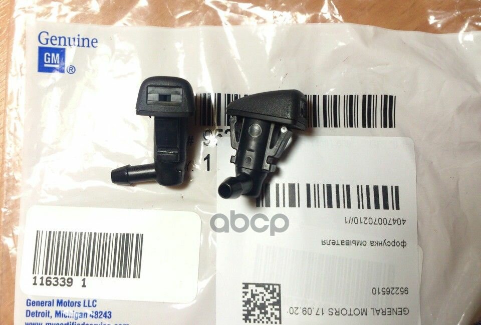 Жиклер Chevrolet Cruze (09-) Омывателя Стекла Ветрового (Acdelco Professional) Oe GENERAL MOTORS арт. 95226510