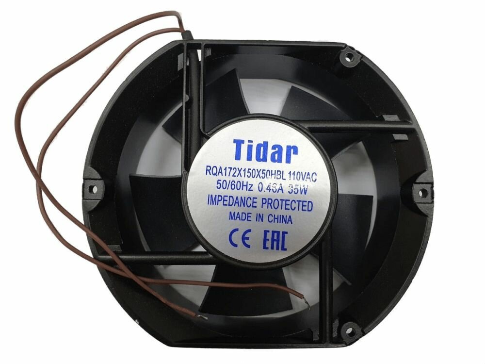 Вентилятор 220V 172*150*50 RQA172x150x50HBL220V