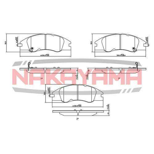 Колодки тормозные дисковые Nakayama HP8452NY