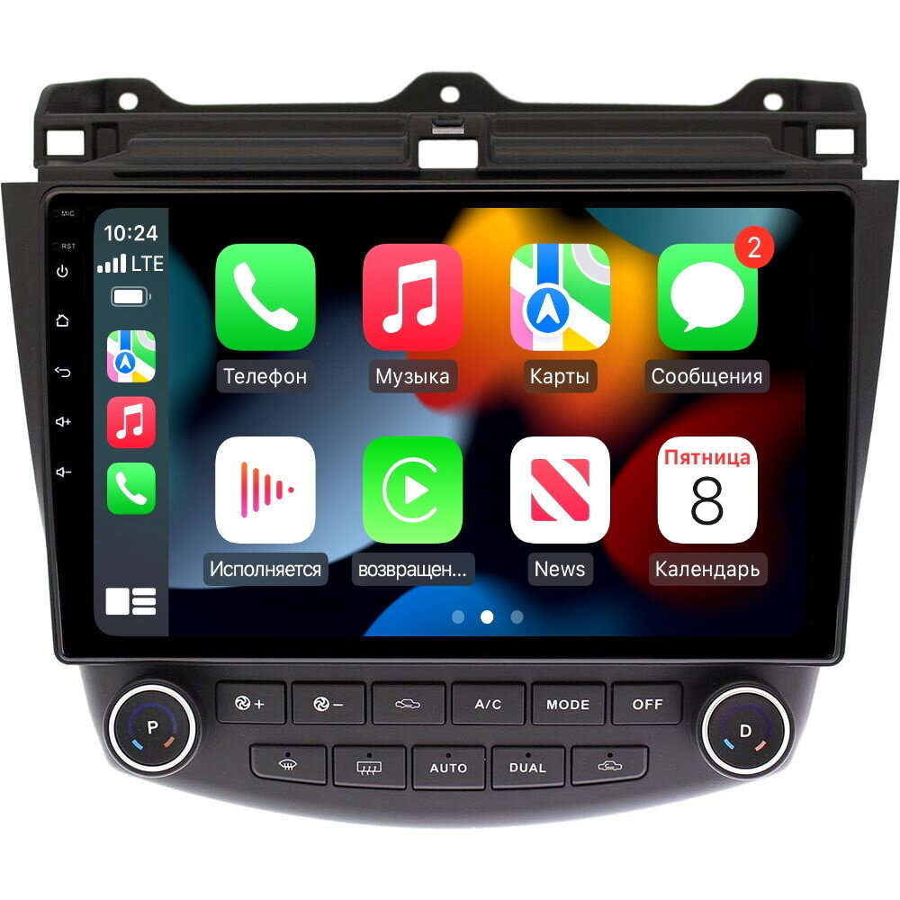 Магнитола CRS-300 Хонда Аккорд 7 Honda Accord 7 2002-2008 с Android 13 - 4+64Gb память - Carplay - DSP - Кулер