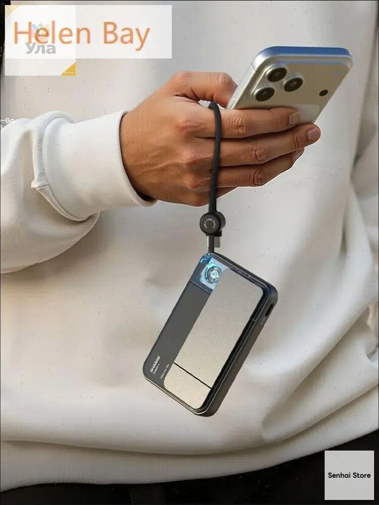 Портативный зарядный блок SHARGE ICEMAG 3 MagSafe, Qi2 25W с активным охлаждением, батарея 10000mAh, складная подставка, прозрачный, для iPhone 17/16/15, Galaxy Pixel.