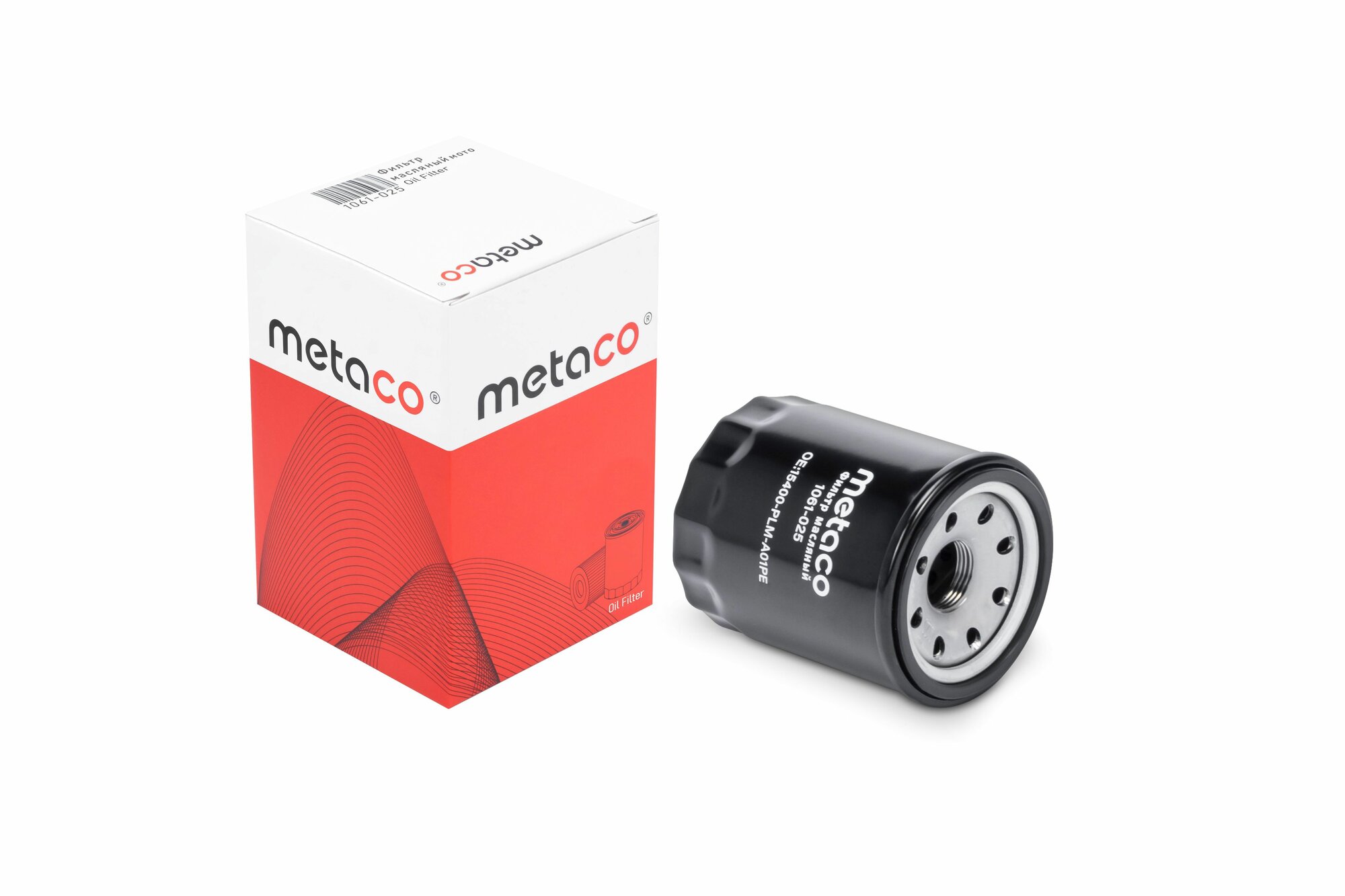 Фильтр масляный мото METACO, Honda Хонда Marine 75 Марин Yamaha Ямаха FJR1300, 15400-PLM-A01PE, 5JW1344000, 1061-025
