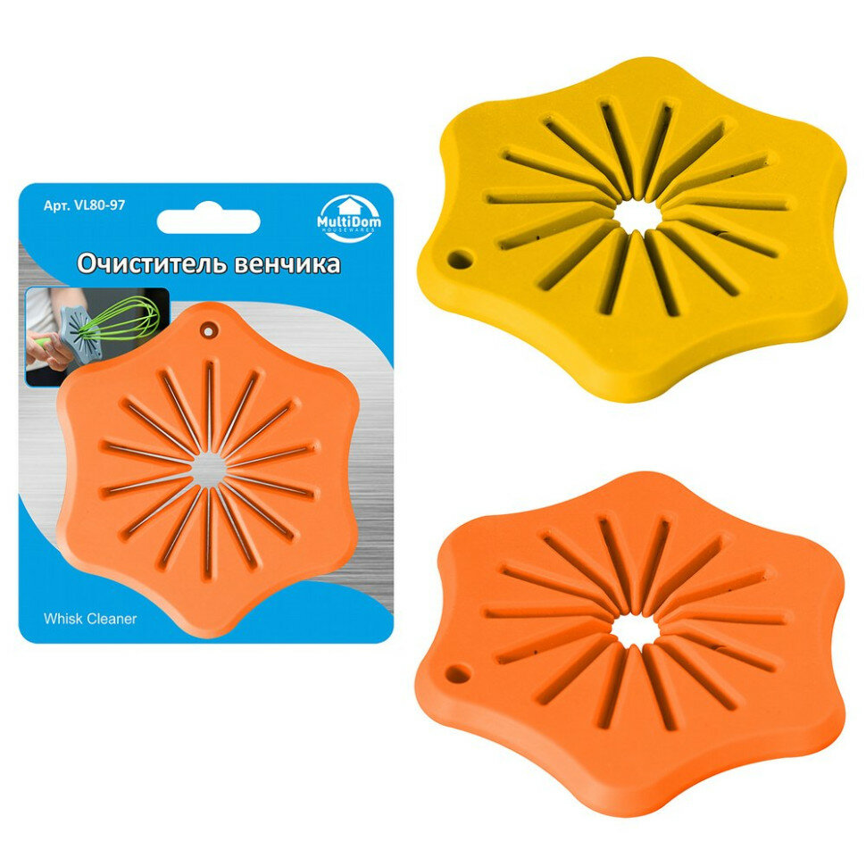 Очиститель венчика 2цв