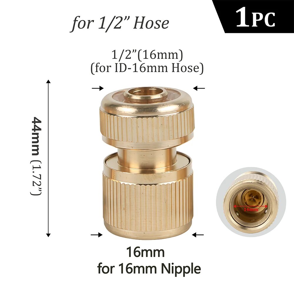 Быстрый адаптер для шланга 1/2" (16мм), Цвет: B