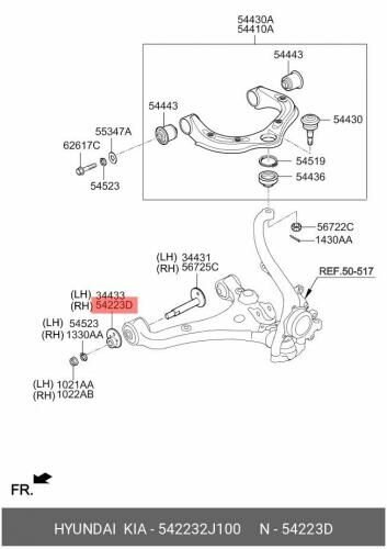 Упорная пластина рычага подвески Hyundai / Kia (Mobis) 542232J100