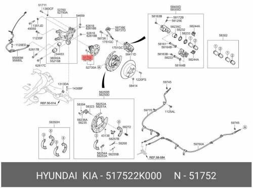Болт м12 Hyundai / Kia (Mobis) 517522K000