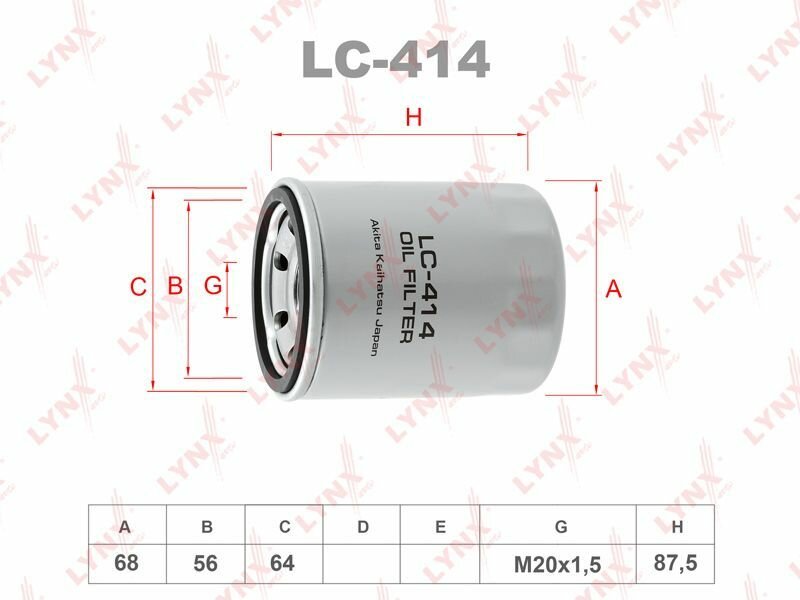 Фильтр масляный Kia Hyundai LYNXauto LC414