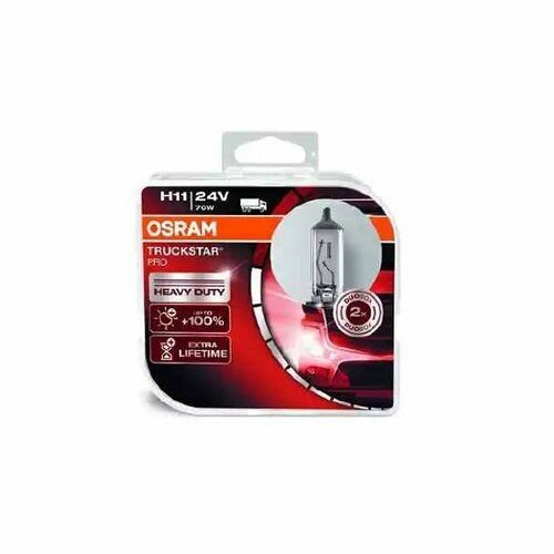 Лампа накаливания, основная фара Osram 64216TSPHCB
