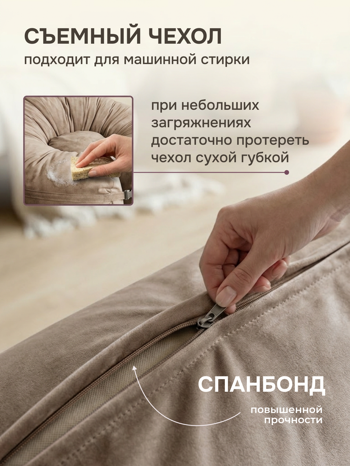 Бескаркасное кресло-пуф Bubble Bag 140см, пуф 2 в 1, кресло, велюр, съемные чехлы — фото 1