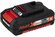 Аккумулятор EINHELL 18В PXC 2.0Ач