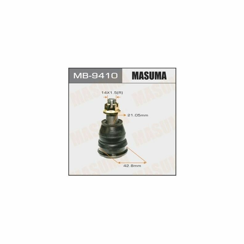 Шаровая опора MASUMA front low TOYOTA IPSUM / ACM2# TOYOTA AVENSIS VERSO 2001-2005, TOYOTA ESQUIRE 2014-2021, TOYOTA NOAH 2007-2021, TOYOTA VOXY 2007-2021 48068-29255,48068-29265,48068-49045,48068-4906