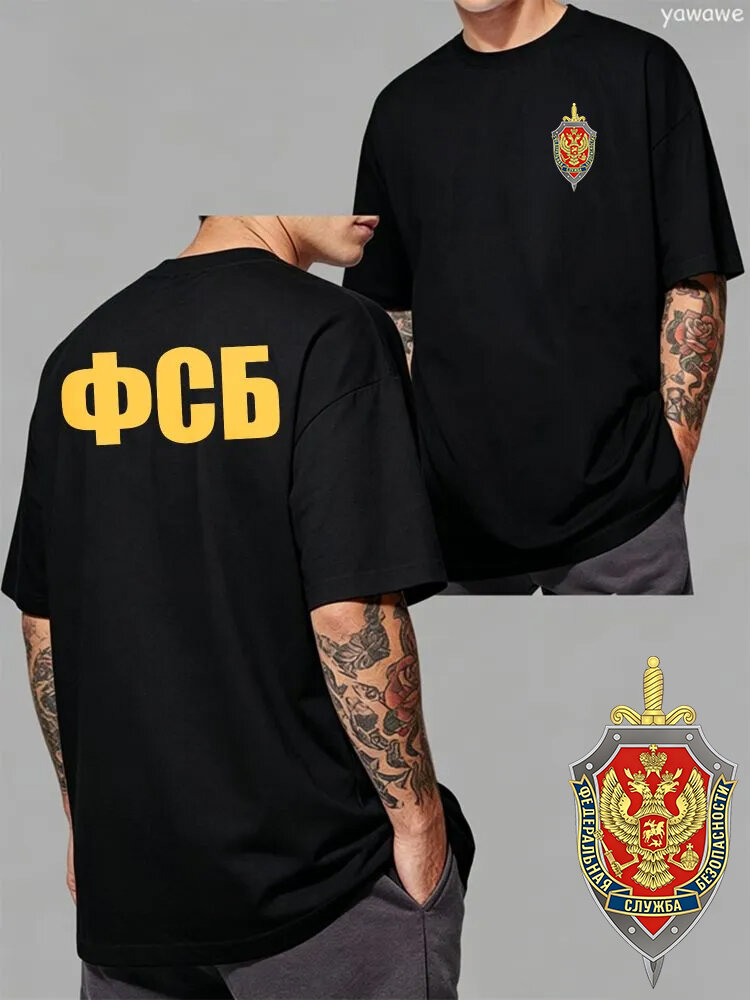 Футболка