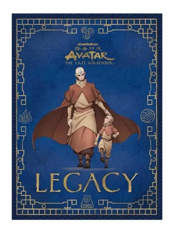 Avatar the Last Airbender Legacy