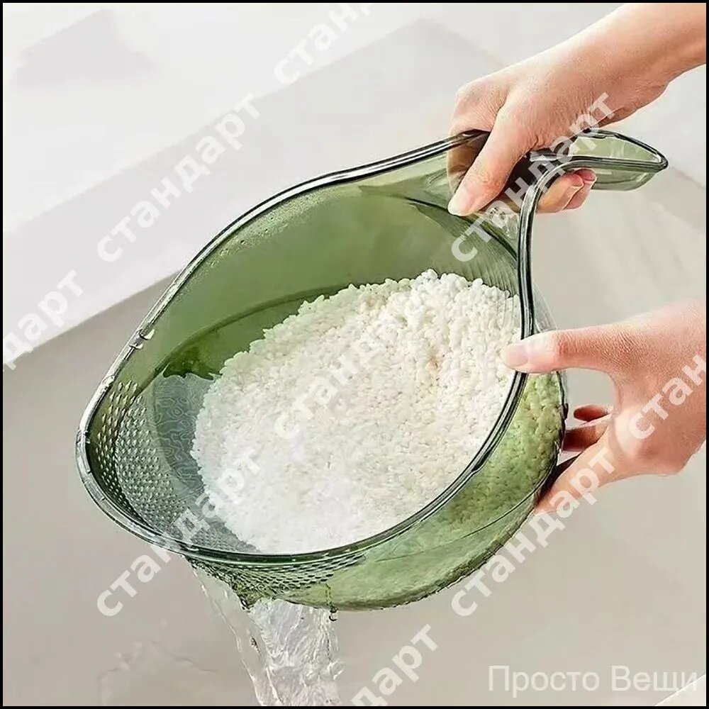 Сито для сливной воды.