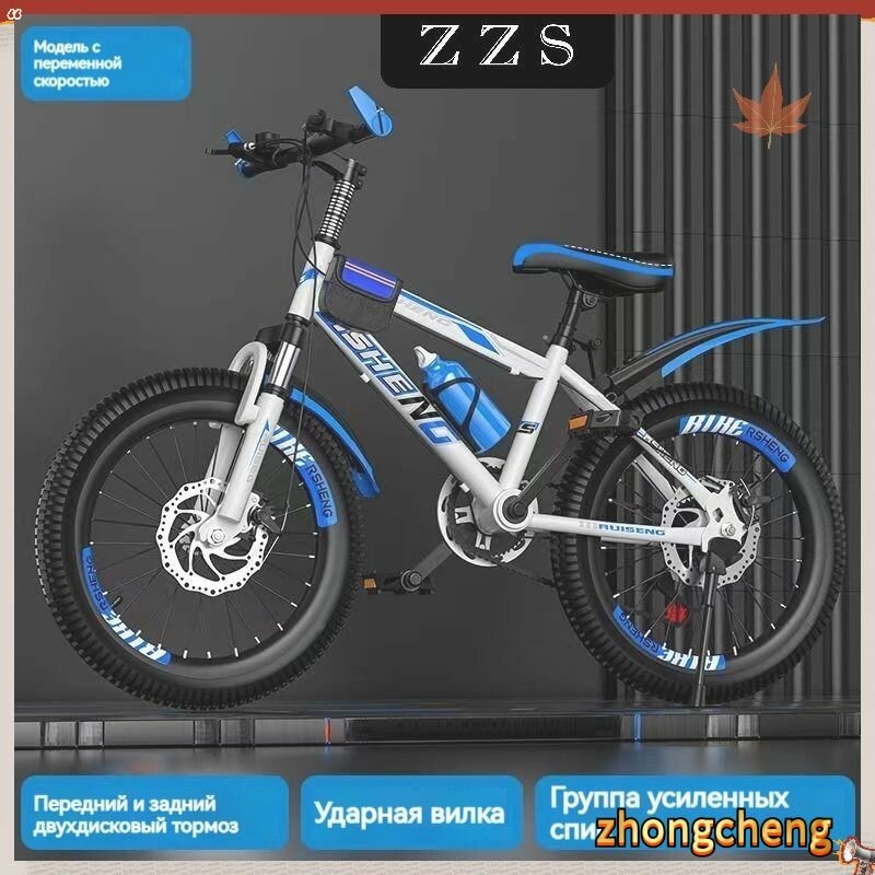 Велосипед BMX, Гибрид, BDC091AAE74E4E96BE2DF771CB1B8C0BY_CYLVECOZSHSMLJAw
