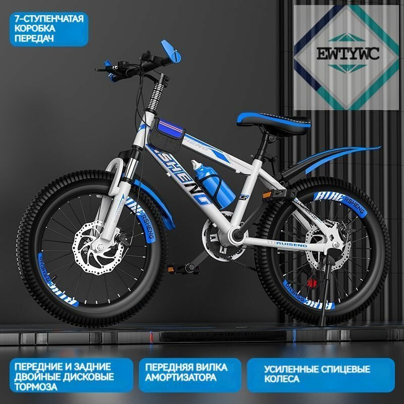 Jinjibao Велосипед Гибрид, BMX, mzm-20260317141555745