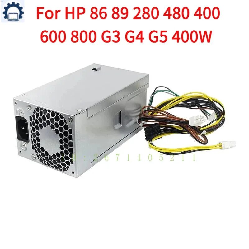 Блок питания WYORESY 400W для HP