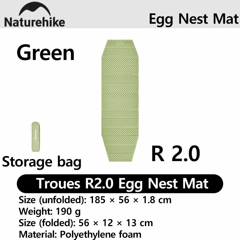 Naturehike Troues R2.0 коврик-гнездо Green