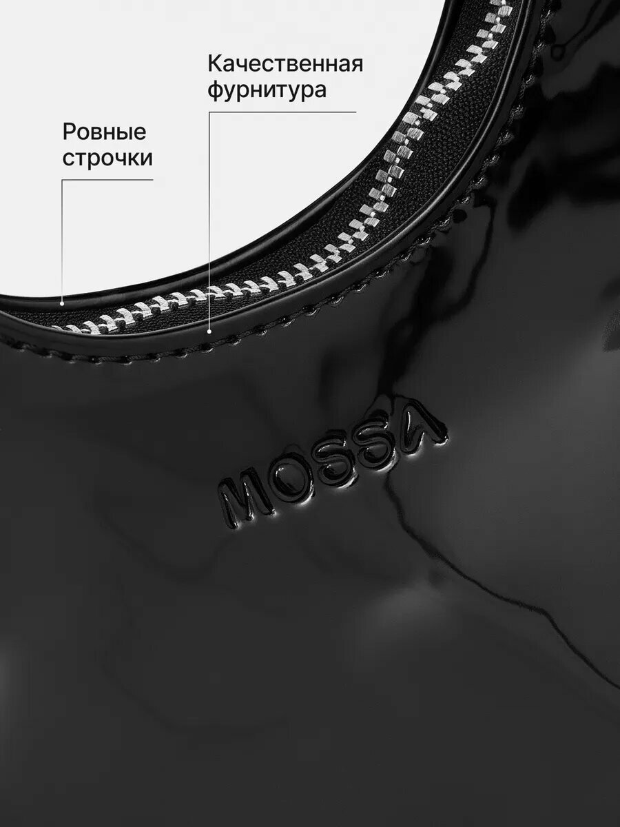 Сумка MOSSA, черный — фото 1