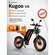 Электровелосипед Kugoo V6