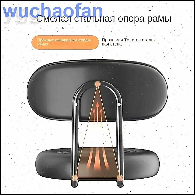 Барный стул, 1 шт. — фото 1