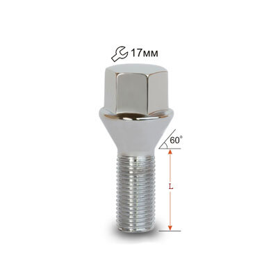 Болт конус M12x1,5 (20 шт.)