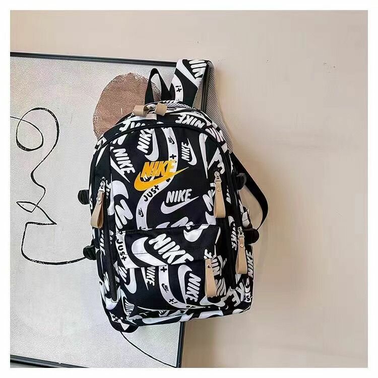 Nike ryukzak