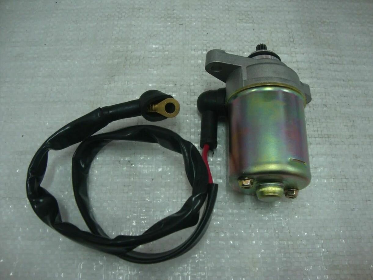 Электростартер 139QMB (50-80 см3) (4Т; вал 10 шлицев, 7 мм)