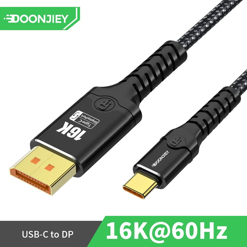 DOONJIEY кабель Type-C - DisplayPort 16K двунаправленный 16K, 3 м