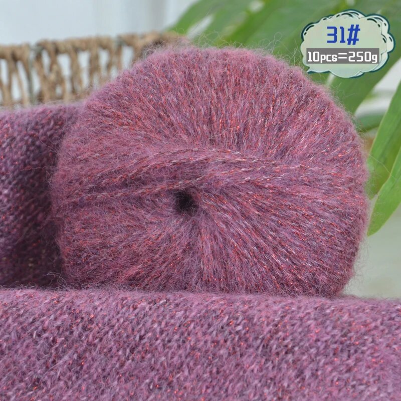 Мохеровая пряжа фиолетовая 31Blueberry, 10 шт/250г