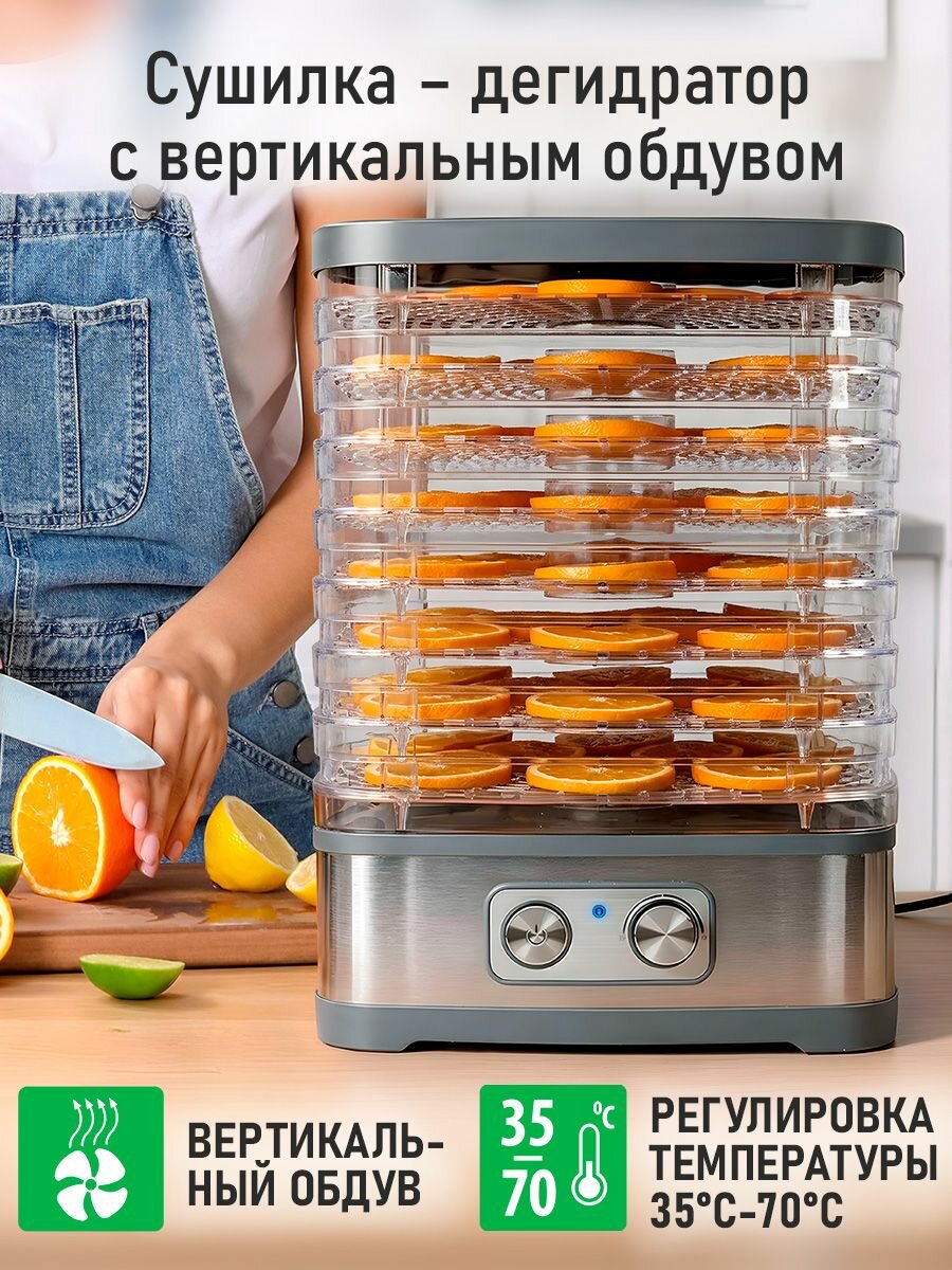 Скидки недели — фото 1