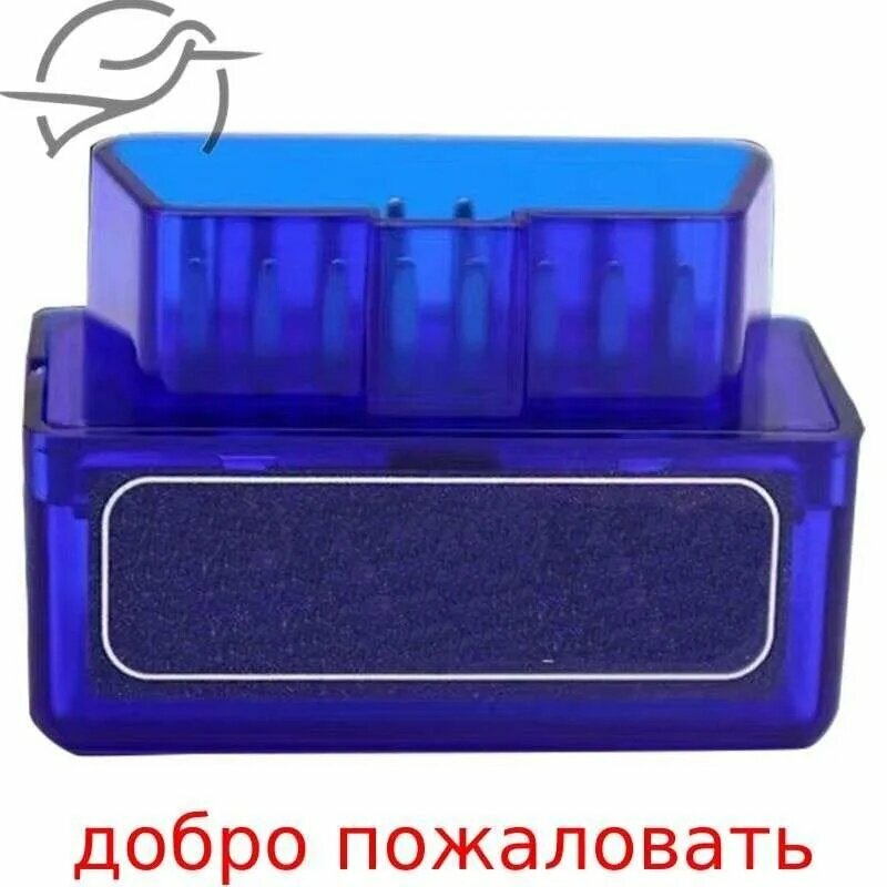 Автоматический сбросщик ошибок, длиной 30 мм, подходит для точных работ и ремонта в мастерской
