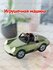 Машинка Playforever Mini Luft Hopper